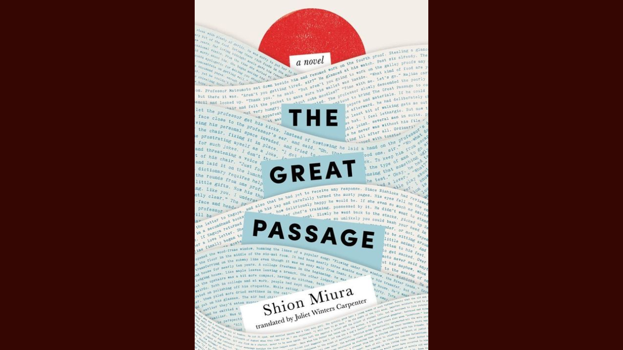 Japenese Culture Books: 8 Books That Depicts The Essence Of Japanese ...