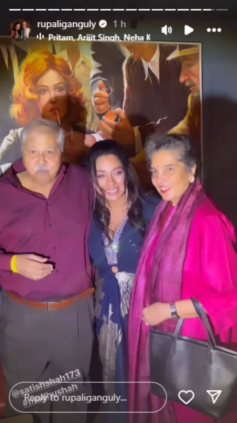 Rupali Ganguly Birthday: Rajan Shahi, Delnaaz Irani And Others Attend ...