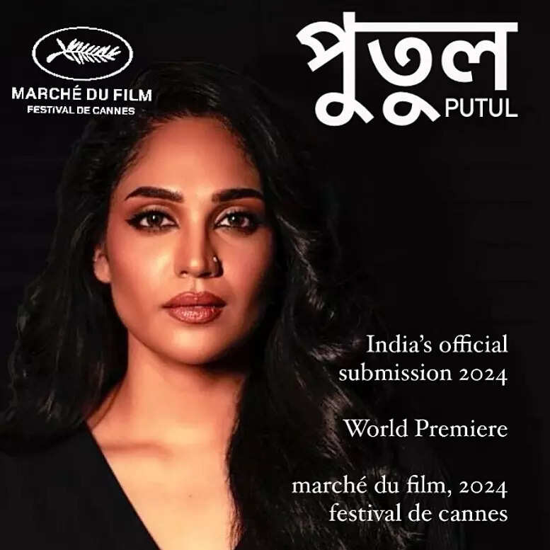 Mumtaz Sorcar On Putul Movie Premiering At Cannes Film Festival 2024 ...