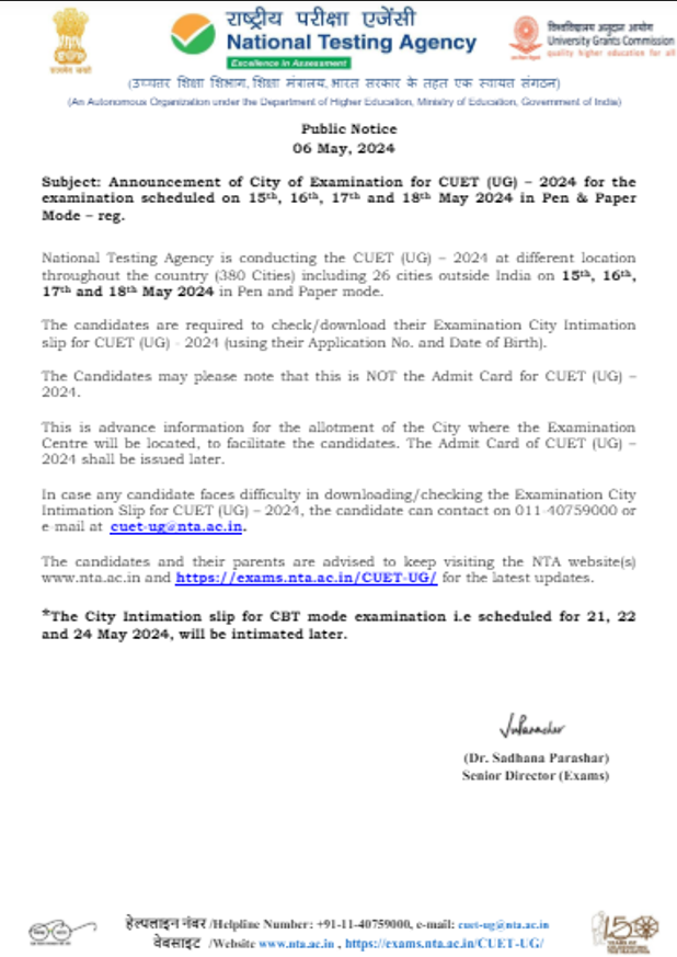 CUET UG 2024 City Intimation Slip Released On exams.nta.ac.in, Direct Link | Times Now