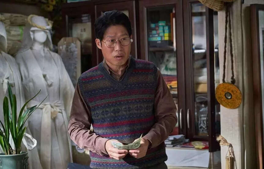 Exhuma, A Korean Horror Film About Waking Up The Dead Which Puts You To ...