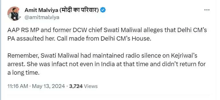 Swati Maliwal: BJP's Big Charge Against Arvind Kejriwal; Delhi CM's PA Assaulted AAP's Swati ...