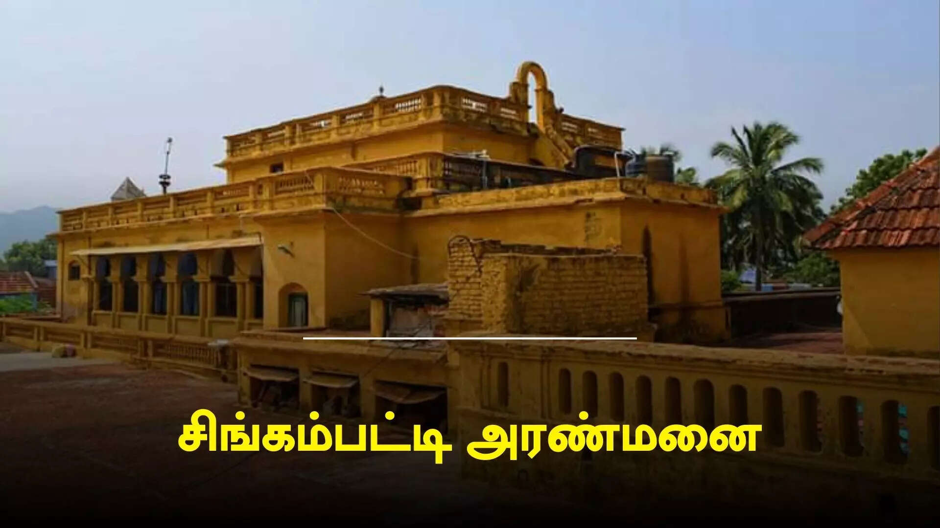 மாஞ்சோலை: எழில் கொஞ்சும் மலை ராஜ்ஜியத்தில் மறக்க முடியாத நூறாண்டு ...