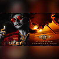 Meaning of Uday, Baby Name Uday Meaning, Lucky Number, Gender, Origin ...