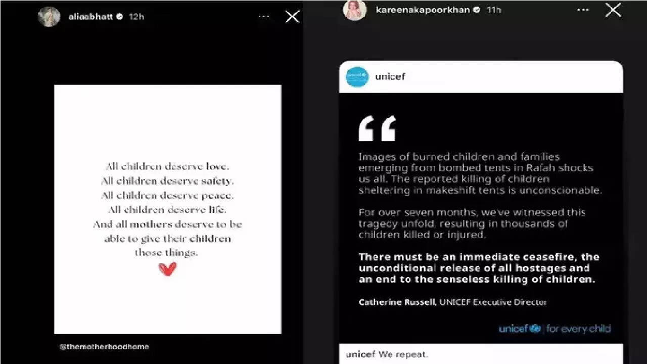 All Eyes On Rafah चा सोशल मीडियावर ट्रेंड, नेमकं घडलं तरी काय ? | Times ...