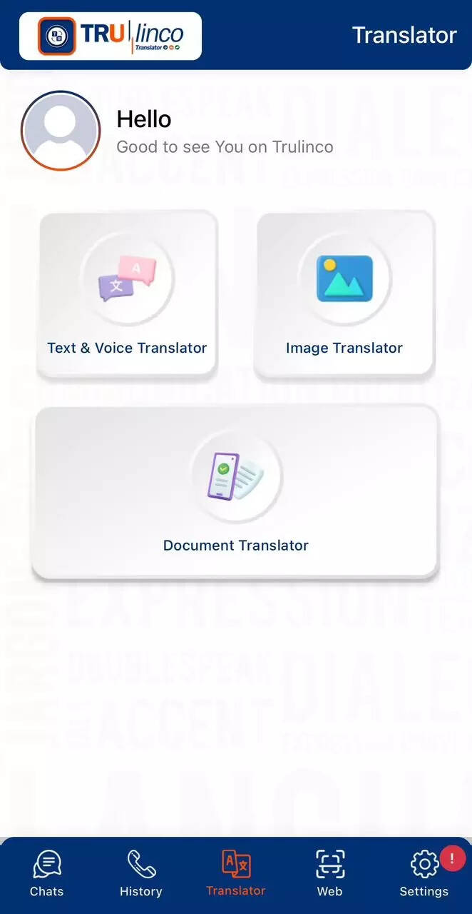 तुम्ही कोणत्याही भाषेत बोला समोरच्या व्यक्तीला ऐकू येईल त्याच्या भाषेत, इंदूरच्या तरुणाने बनवलं ...