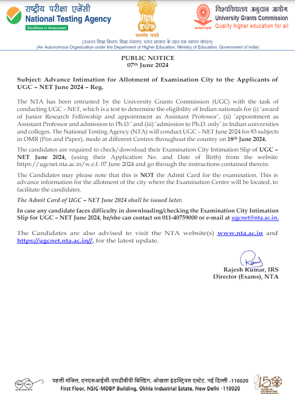 UGC NET City Slip for June 2024 Released On ugcnet.nta.ac.in, Direct ...