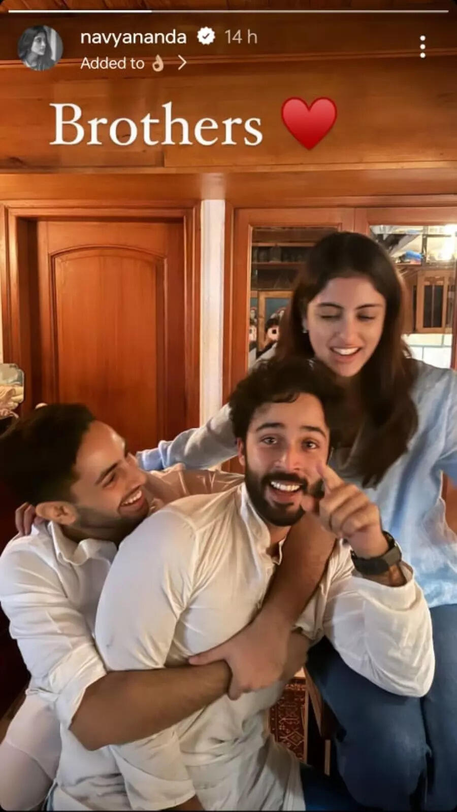 Navya Naveli Nanda Drops Cute PIC Of Enjoying With Brother Agastya. | Times Now