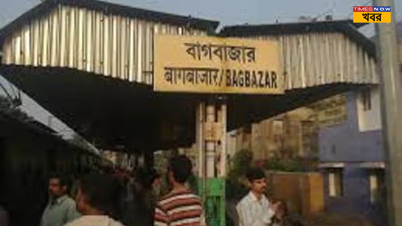 Hatibagan History: হাতিবাগানে কি সত্যিই হাতি ছিল? কলকাতার এই জায়গার ...