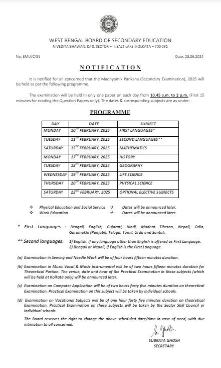 WBBSE Madhyamik Exam Schedule 2025 Announced at wbbse.wb.gov.in, Check ...