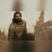 Meaning of Anam, Baby Name Anam Meaning, Lucky Number, Gender, Origin ...