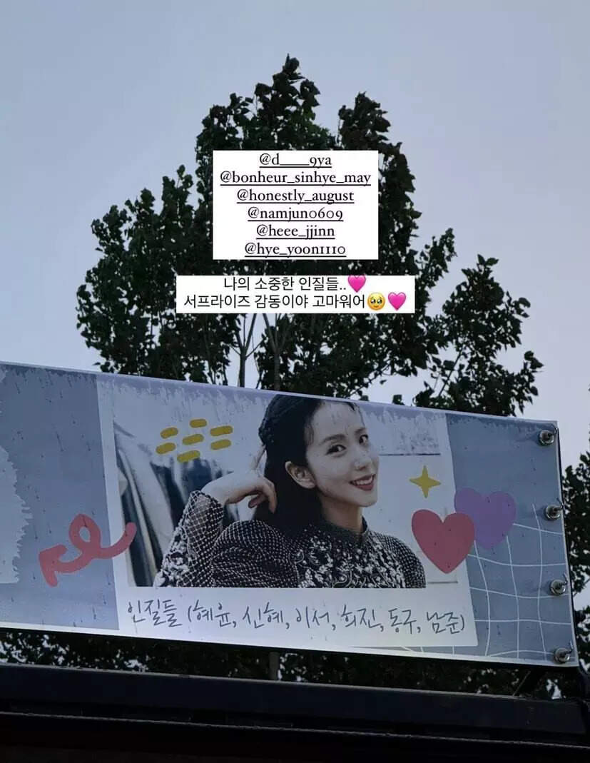 Blackpink's Jisoo Receives Special Ice Cream Truck From Snowdrop Cast ...