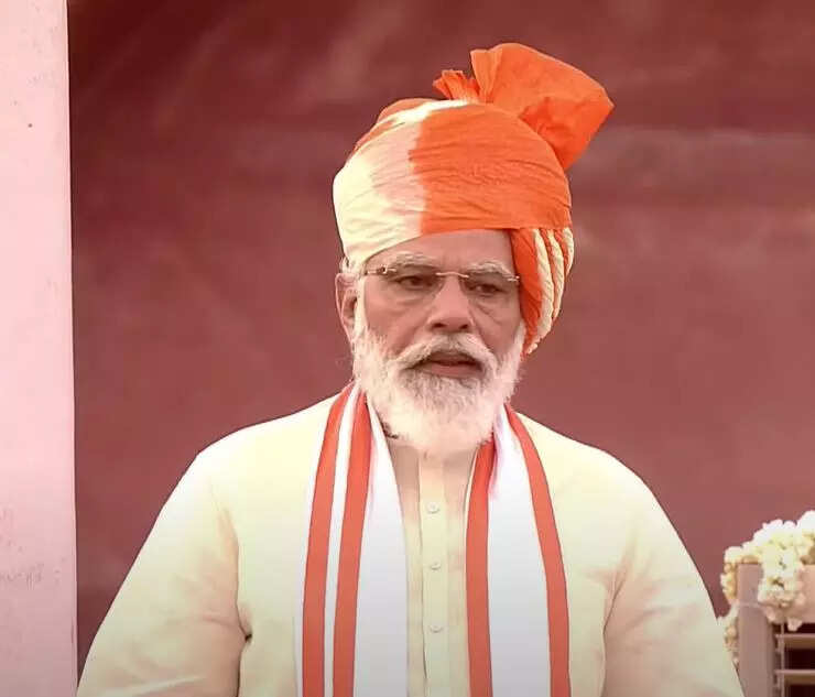 78th Independence Day: PM Modi Wears Orange-Green Leheriya Turban for ...