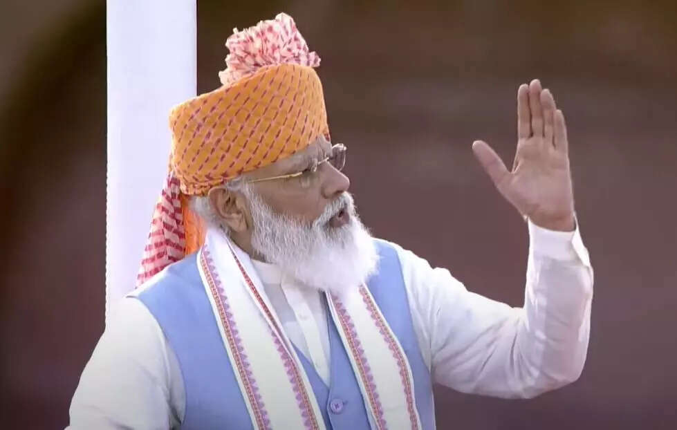 78th Independence Day: PM Modi Wears Orange-Green Leheriya Turban for ...