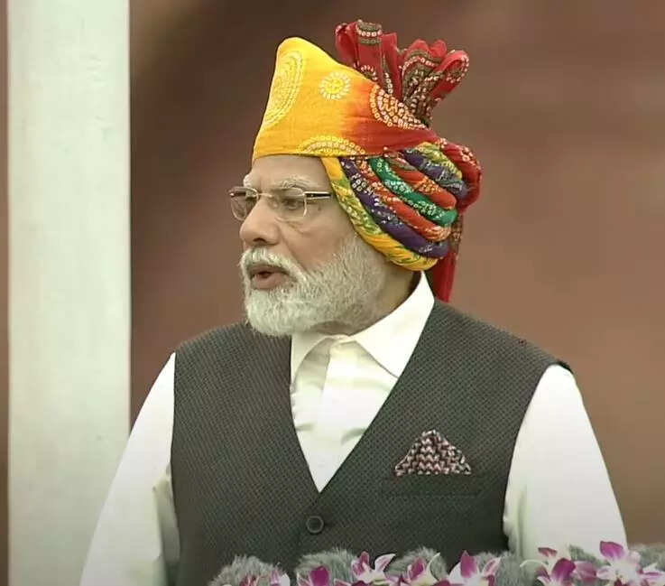 78th Independence Day: PM Modi Wears Orange-Green Leheriya Turban for ...