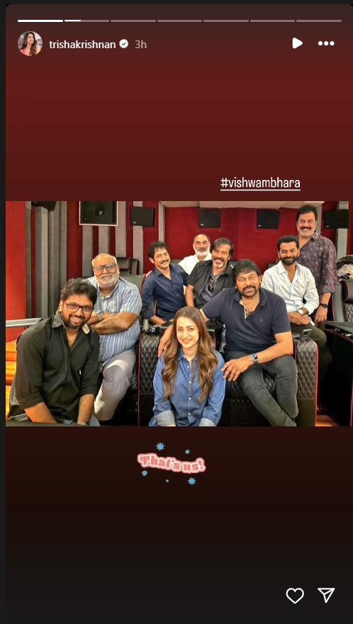 Trisha: த்ரிஷாவுக்கு தினமும் இந்த முன்னணி ஹீரோகிட்ட இருந்துதான் ...