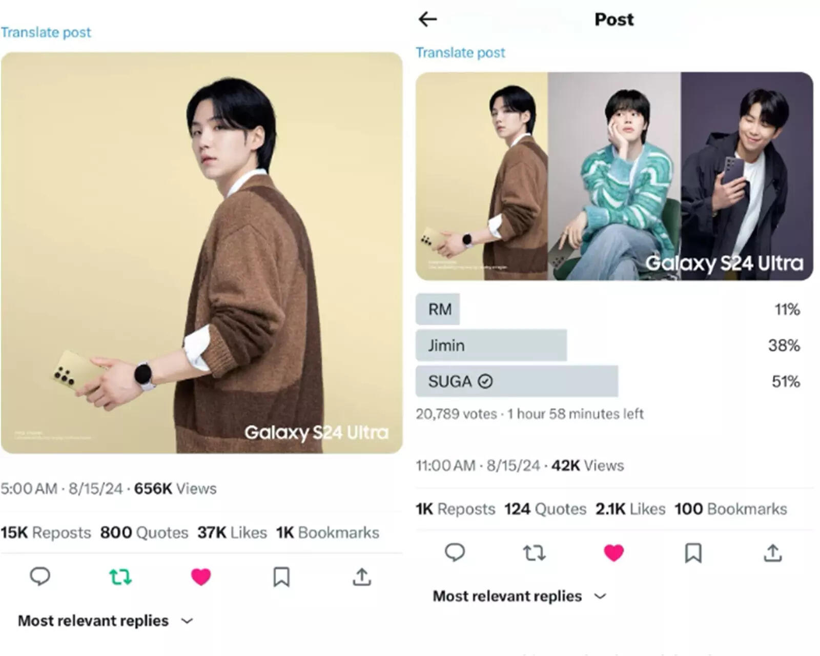 Suga DUI Case: Protest Trucks Demanding Rapper's REMOVAL From BTS ...