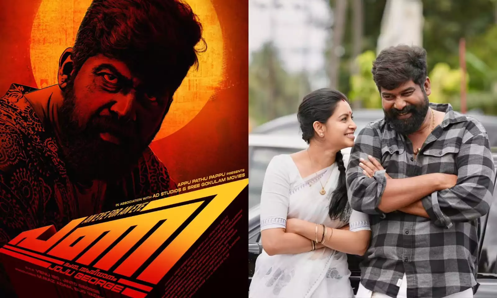 First single from Joju George's Directorial Pani To Release On This ...