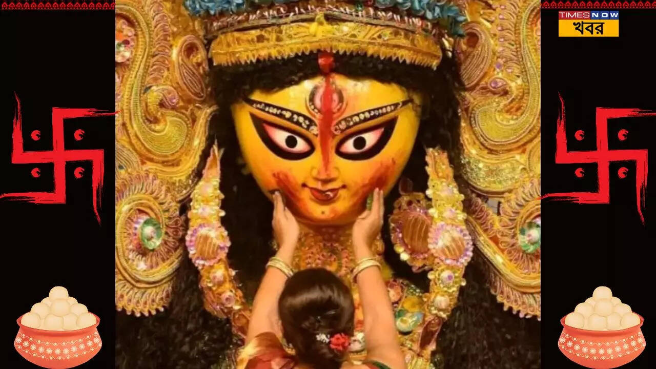 Subho Bijoya Dashami Wishes in Bengali: 'উৎসবের এই শেষ বেলায়,চোখের জলে বিদায় মাকে', বিজয়া ...