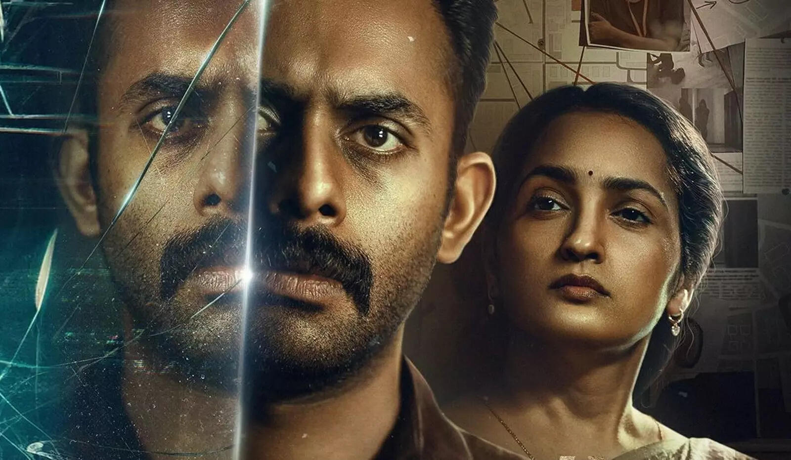 Arjun Ashokan Film Anand Sreebala Release Date Confirmed! | Times Now