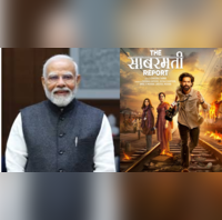 Meaning of Arfa, Baby Name Arfa Meaning, Lucky Number, Gender, Origin ...