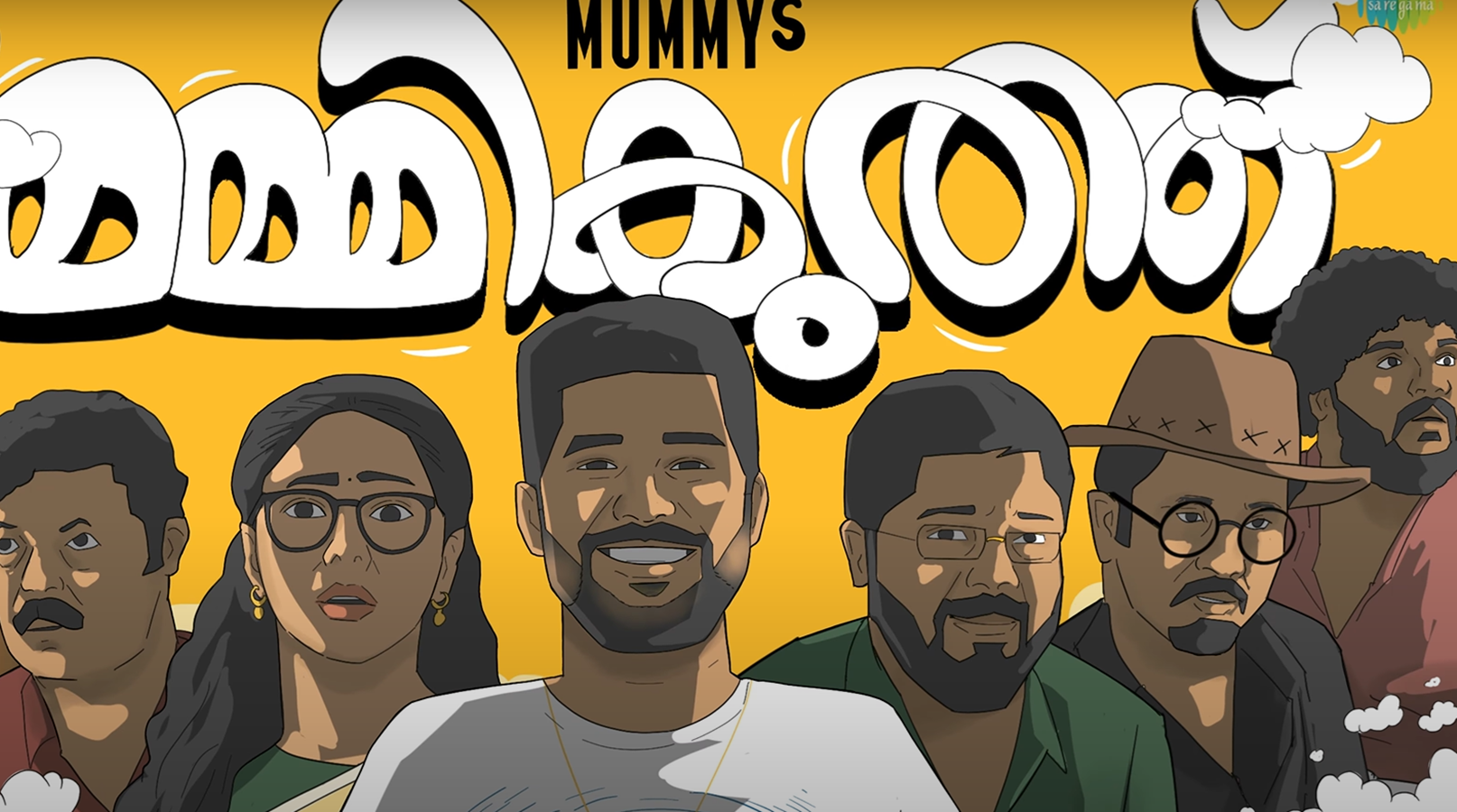 New Lyric Video Of Mummykuth From Hello Mummy Released! | Times Now