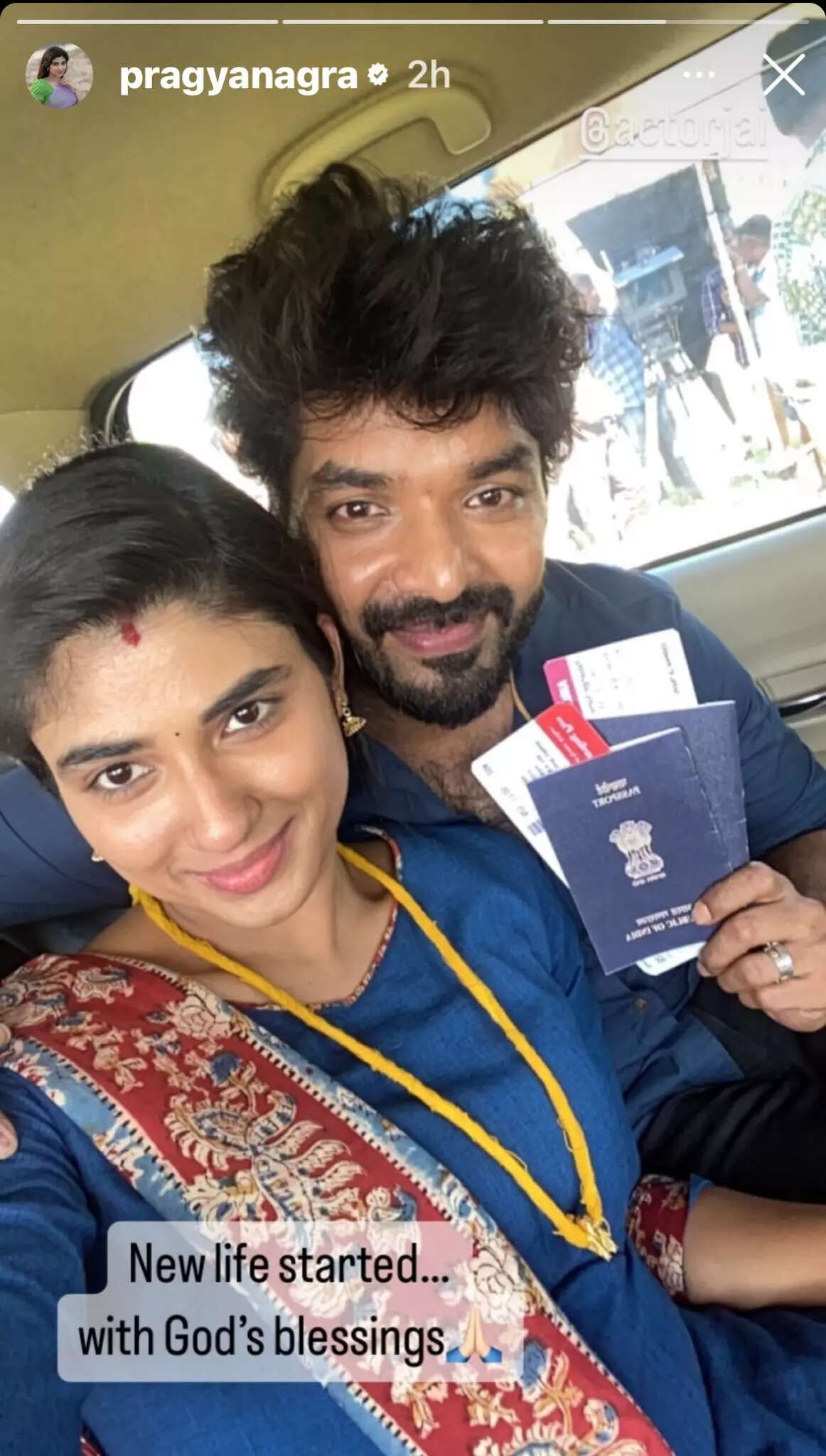 Pragya Nagra Viral Video: ஜீவா பட நடிகையின் அந்தரங்க வீடியோ லீக்கானது ...