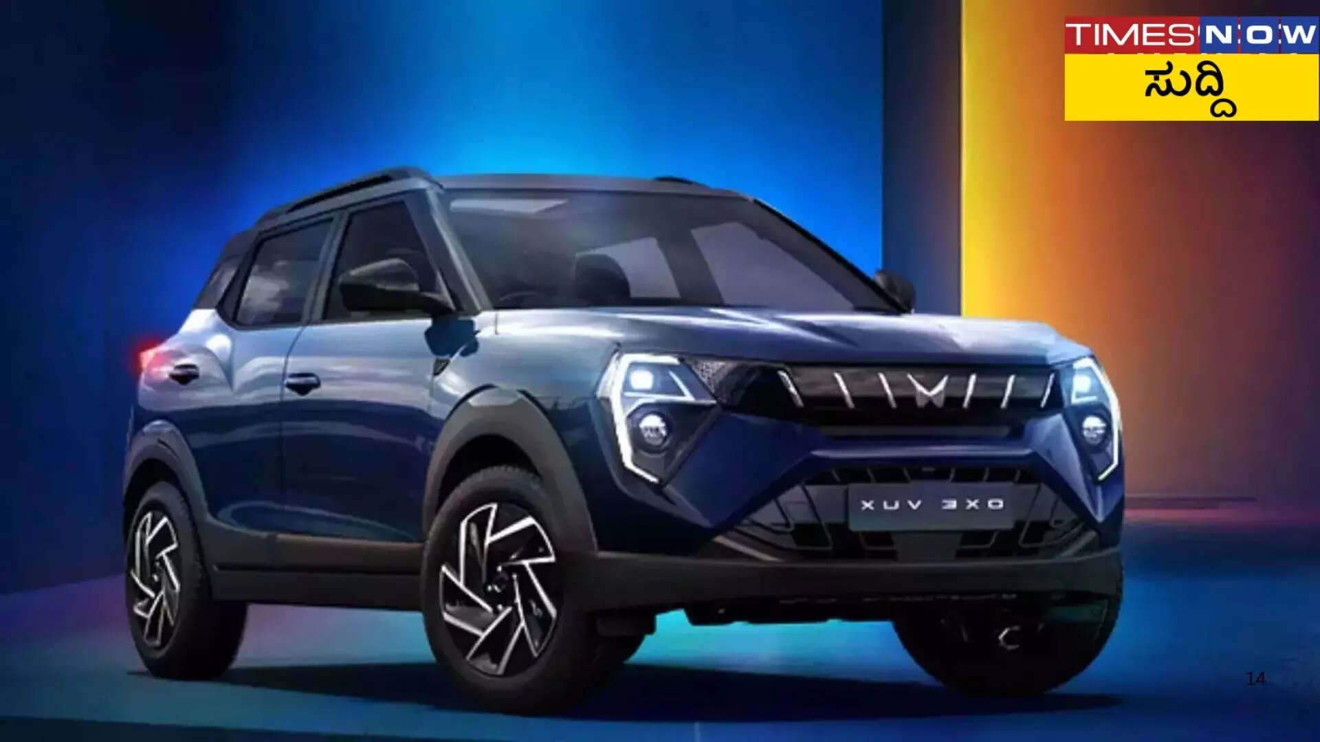 Mahindra XUV 3XO MX1 A Powerful SUV at Just Rs 1 80 Lakhs Finance Plan ...
