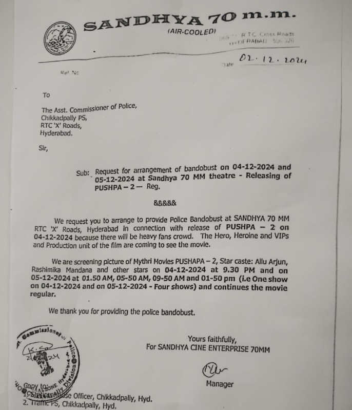Amid Allu Arjun's Arrest, Sandhya Theatre's Letter Seeking Police ...