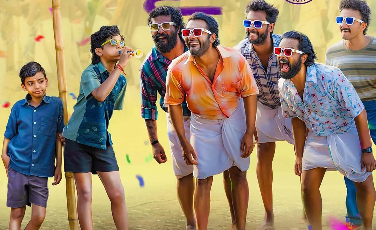 First Look Of Arjun Ashokan's Sumathi Valavu Released! | Times Now