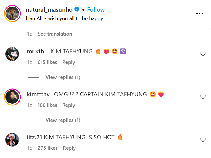 BTS' V Shows Off Ripped Military Physique In Recent Pics. Fans Call Him ...