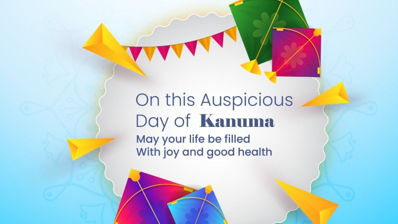 Happy Kanuma 2025 Greetings, Wishes, Whatsapp Status, Quotes, Messages ...