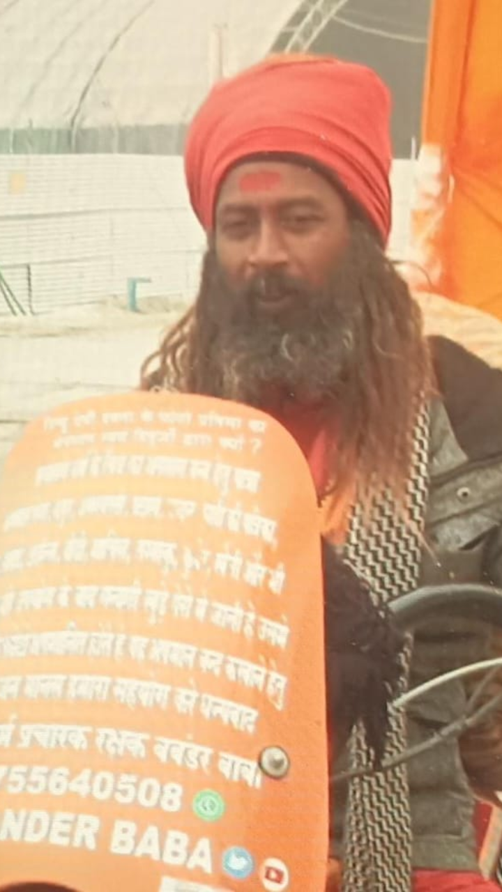 From Chabhi To Anaaj Wale, Meet THESE 10 Babas At Maha Kumbh Mela 2025 ...