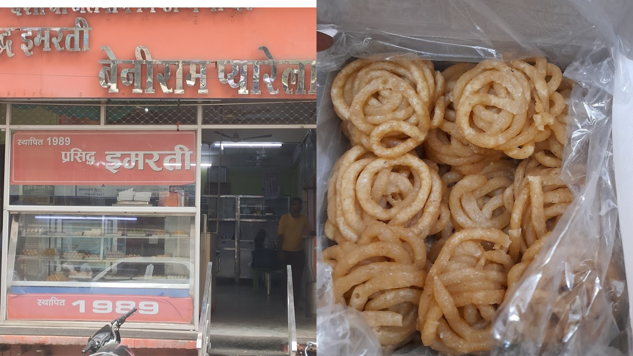 Do You Know This GI Tagged Imarti Shop In Jaunpur Has A Legacy Of 200 ...