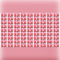Optical Illusion For IQ Test: Spot The Ghost Hidden In The Image Of A ...