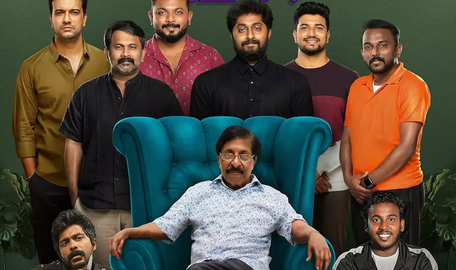 Dhyan Sreenivasan Film Aap Kaise Ho Gets A Release Date | Times Now