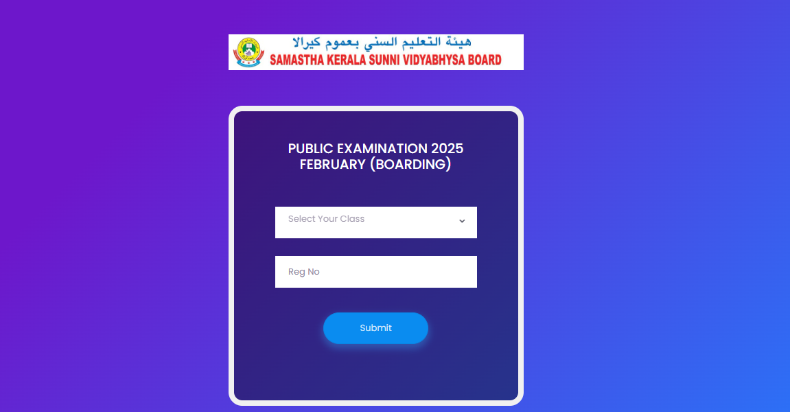SKIMVB Result 2025 OUT: Download Samastha Pothu Pareeksha Result Mark ...