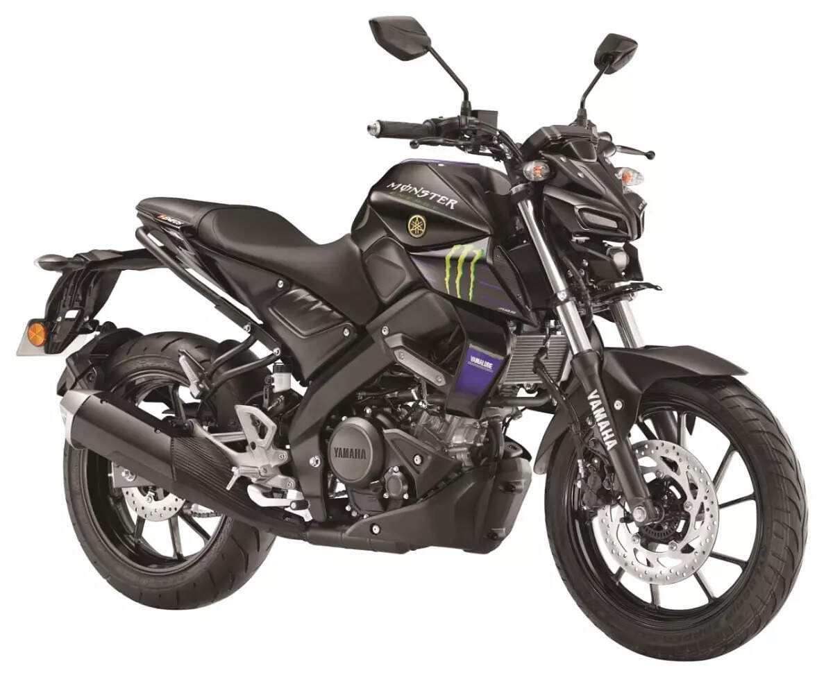 New Yamaha MT-15 to be launched soon in India? | Times Now