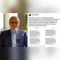 JKNC Vice president Omar Abdullah shares tweet of texts received of ...