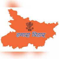 Bihar Diwas 2022: Theme, quotes, wishes and images to share on March 22