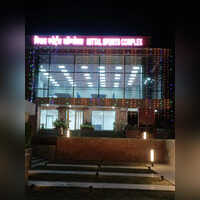 IIT Delhi gets 'Mittal Sports Complex' spread over 2000 square meters