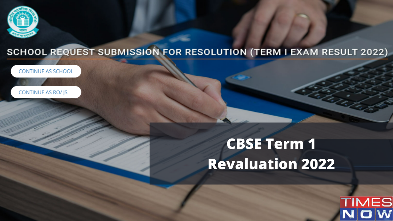 Last date for CBSE Term 1 revaluation extended, official notice here ...
