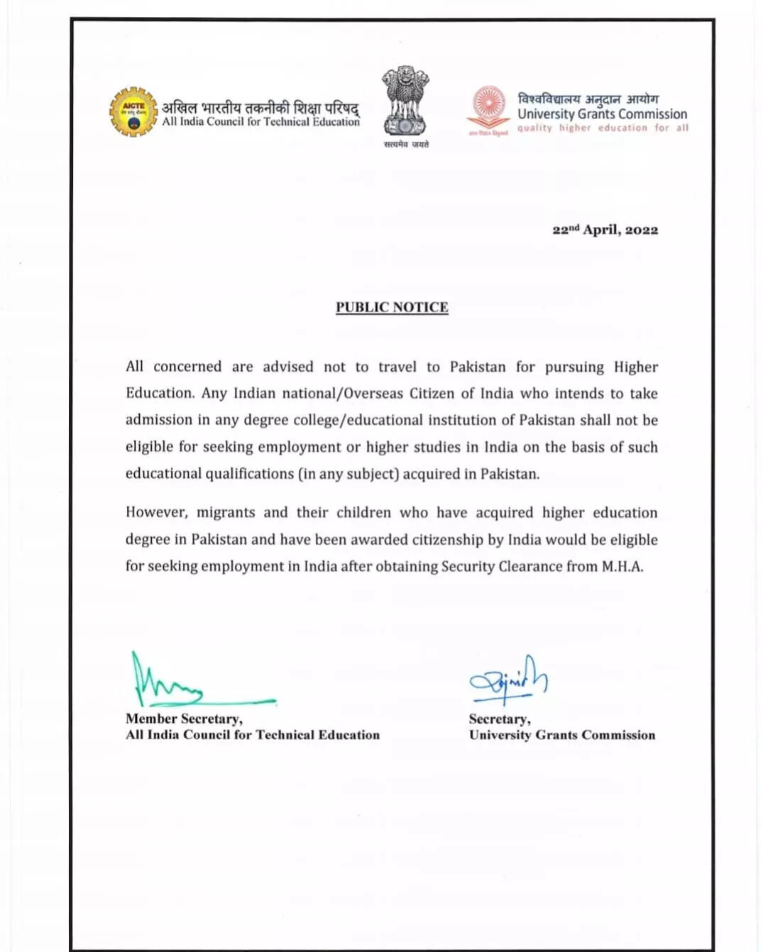 UGC AICTE warn students with Pakistan degree | India News, Times Now