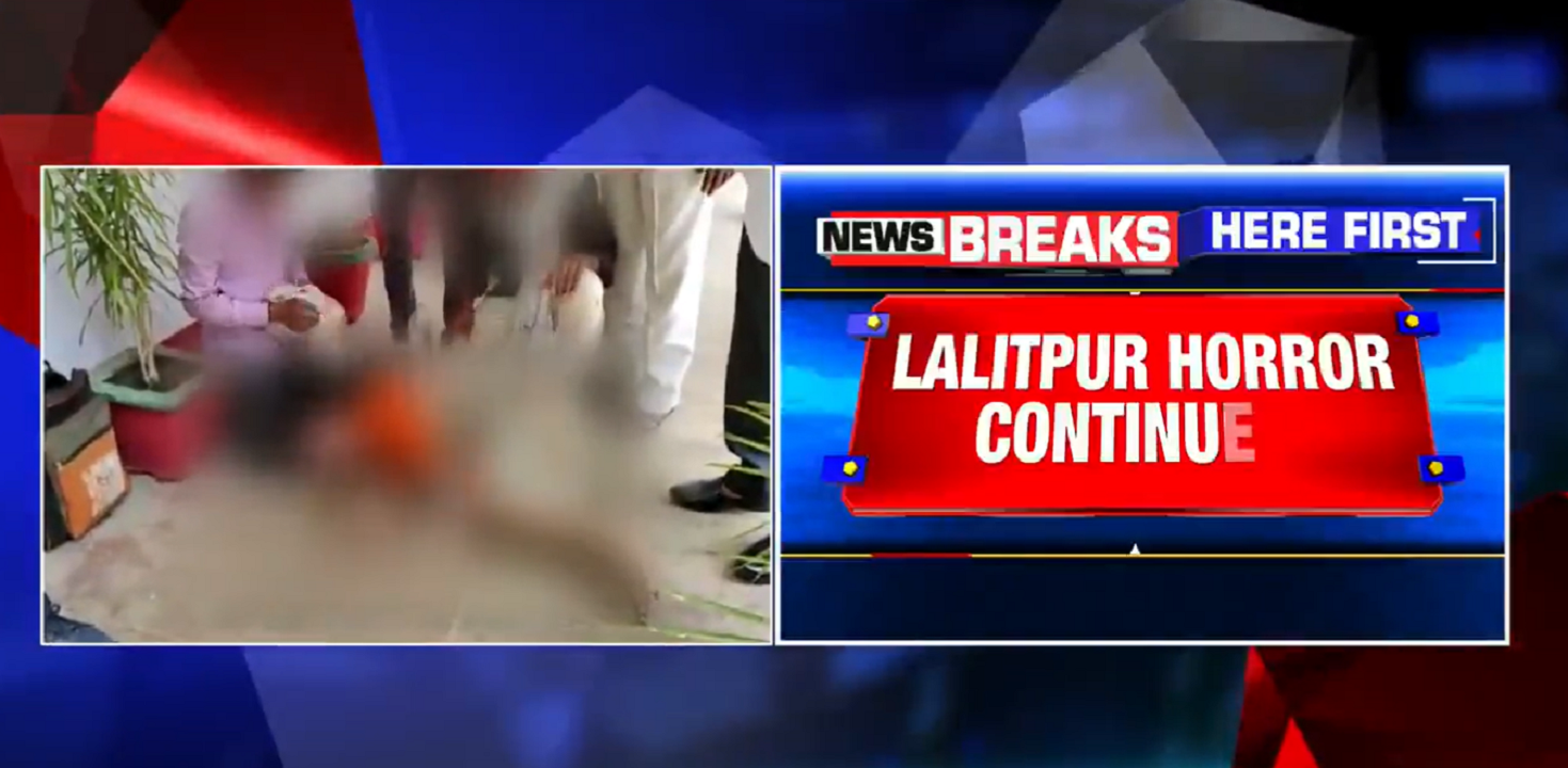 Uttar Pradesh Shocker Woman Stripped Tortured In Police Station In