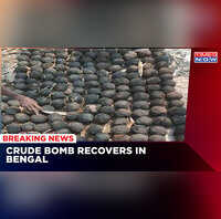 Bombs recovered from West Bengal's East Medinipur; bomb squad at spot