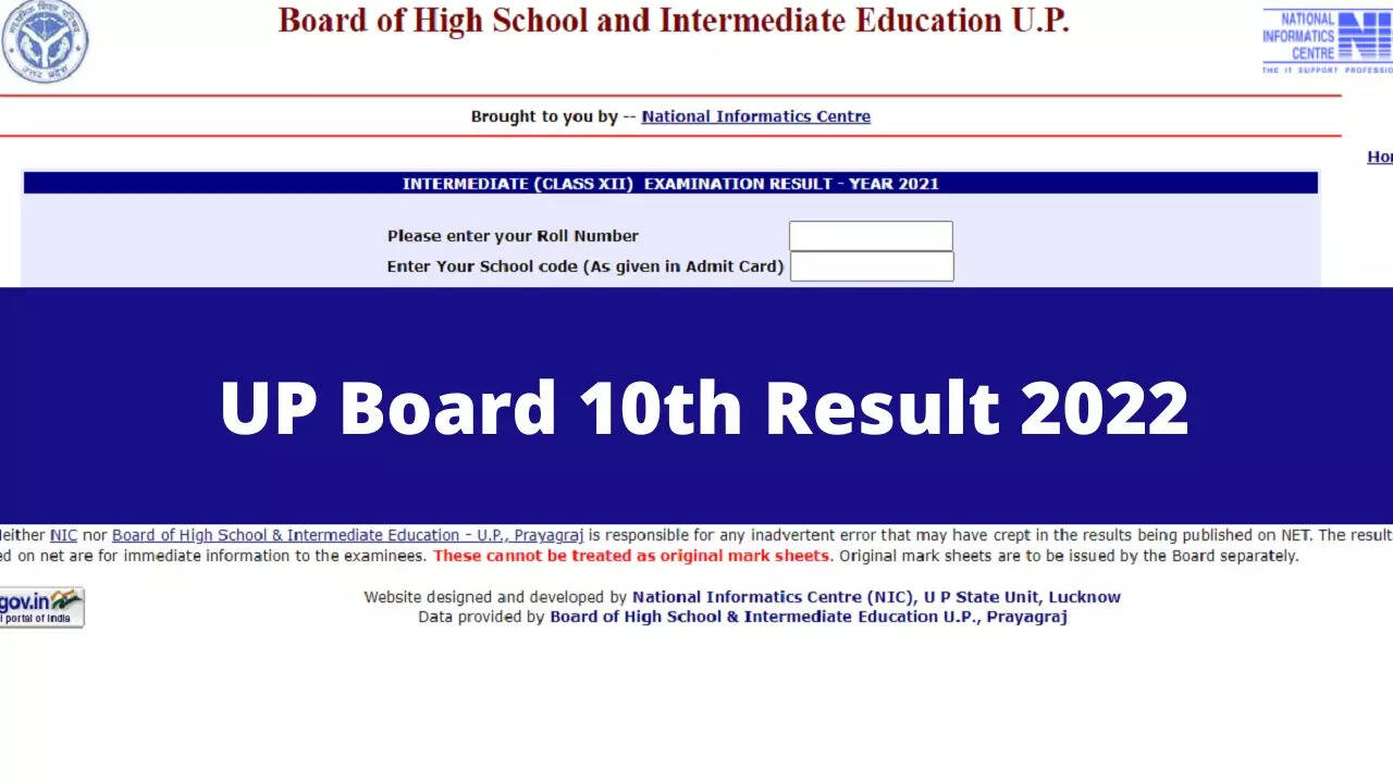 UP Board 10th Class Result 2022 Declared, how to check UP Board high ...