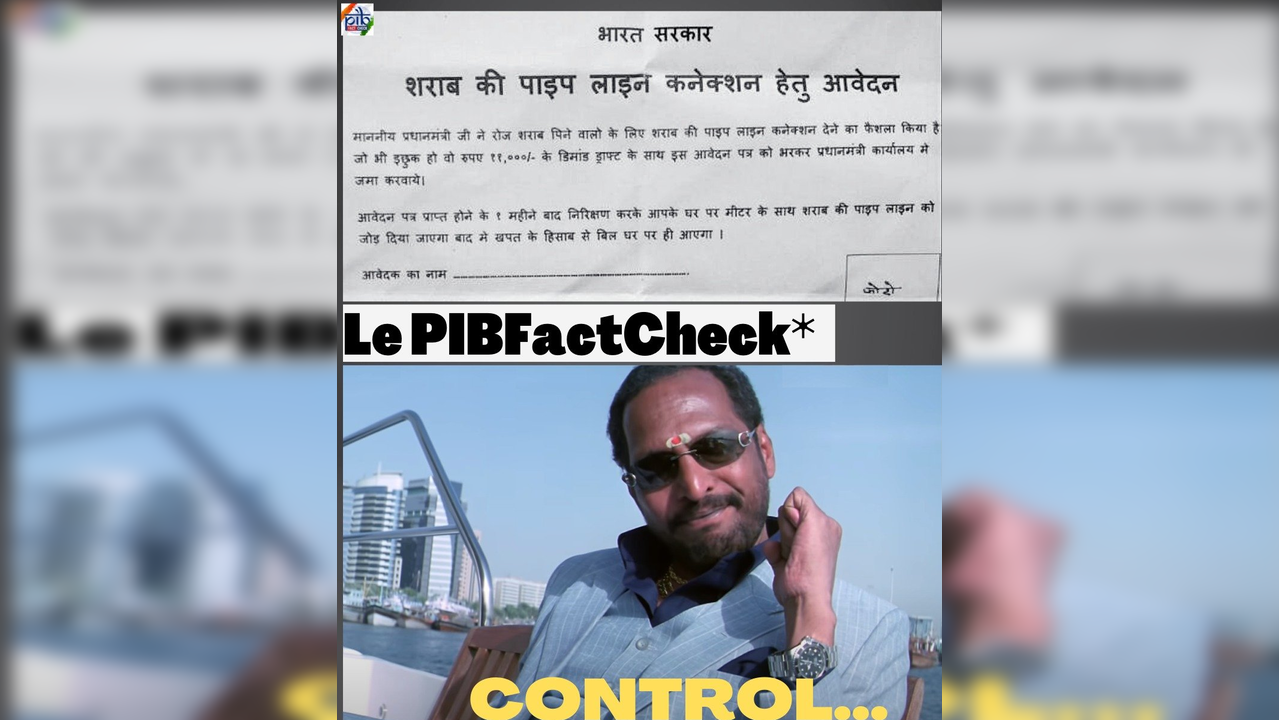 Fake draft says Indian govt will provide free alcohol through pipelines ...