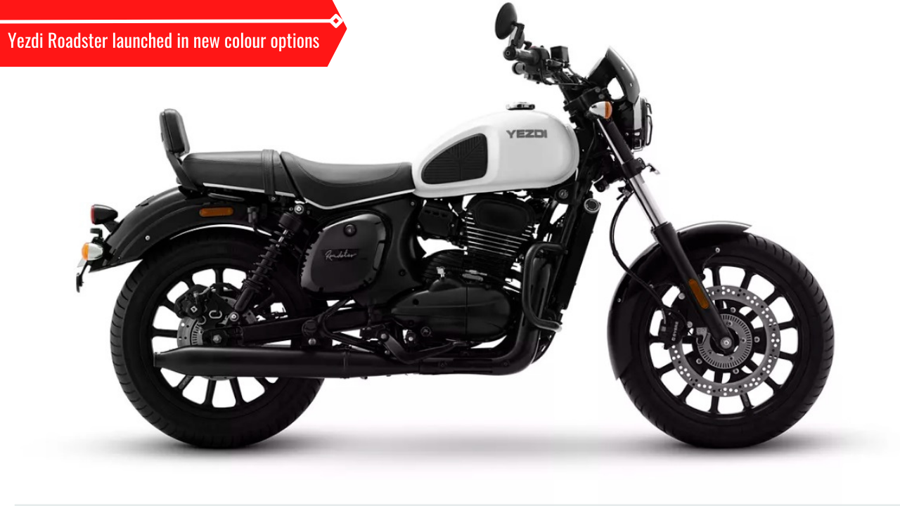 2022 Yezdi Roadster launched in two new colour options | Bike News News ...