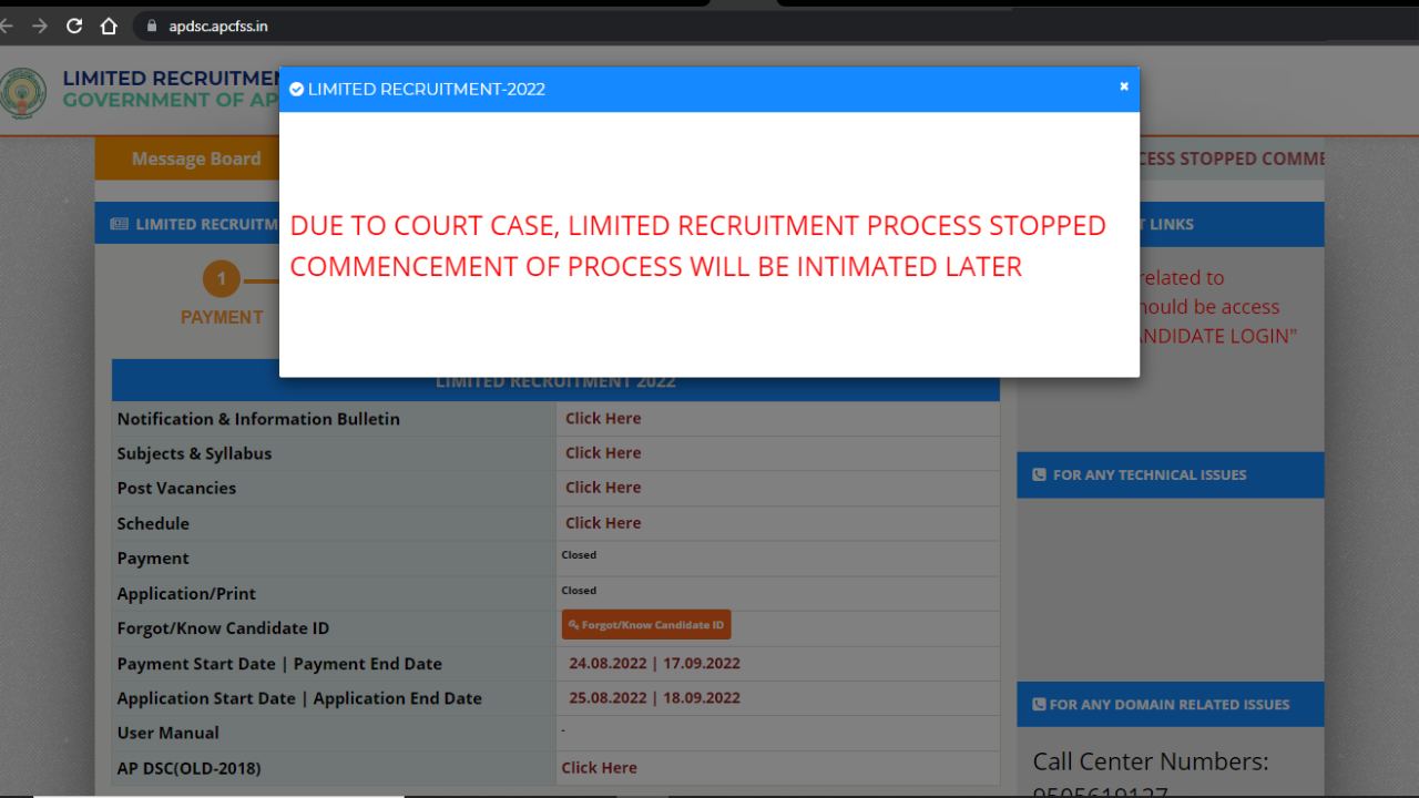 AP DSC Notification 2022 for Teacher recruitment cancelled, new notice ...