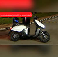 Hero Vida to unveil its first electric scooter on 7th October 2022
